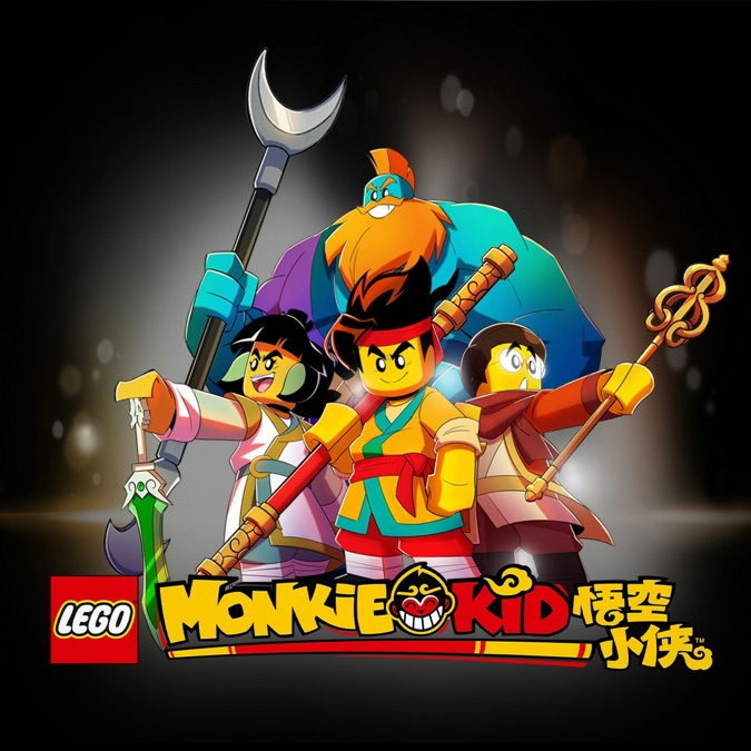 ‏LEGO Monkie Kid: A Hero Is Born - Apple TV