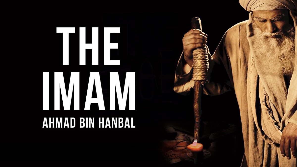 The Imam, Ahmad Bin Hanbal - Apple TV (UK)