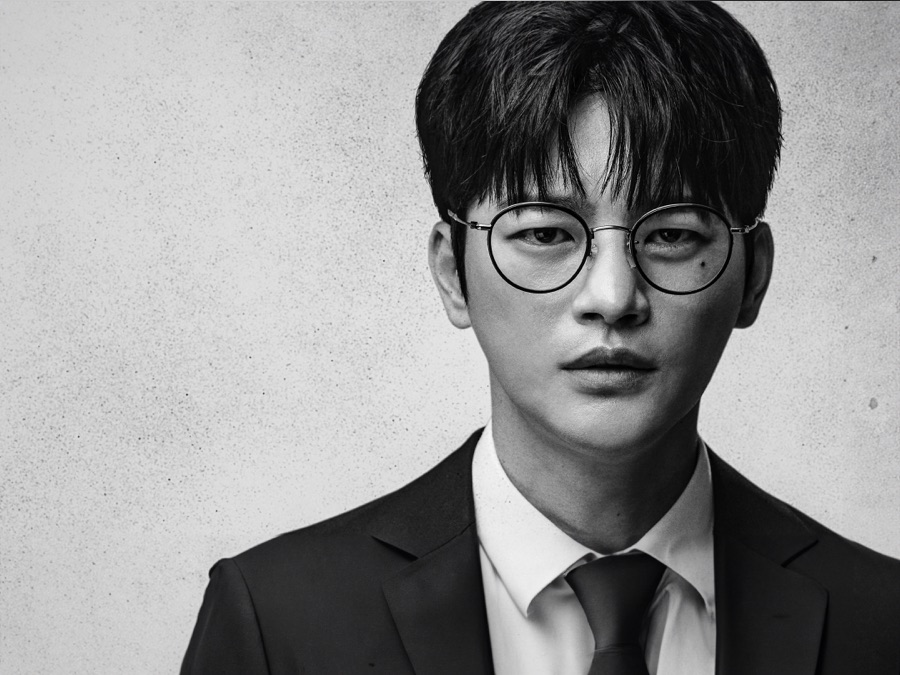 Le Jeu de la Mort - Apple TV (FR)