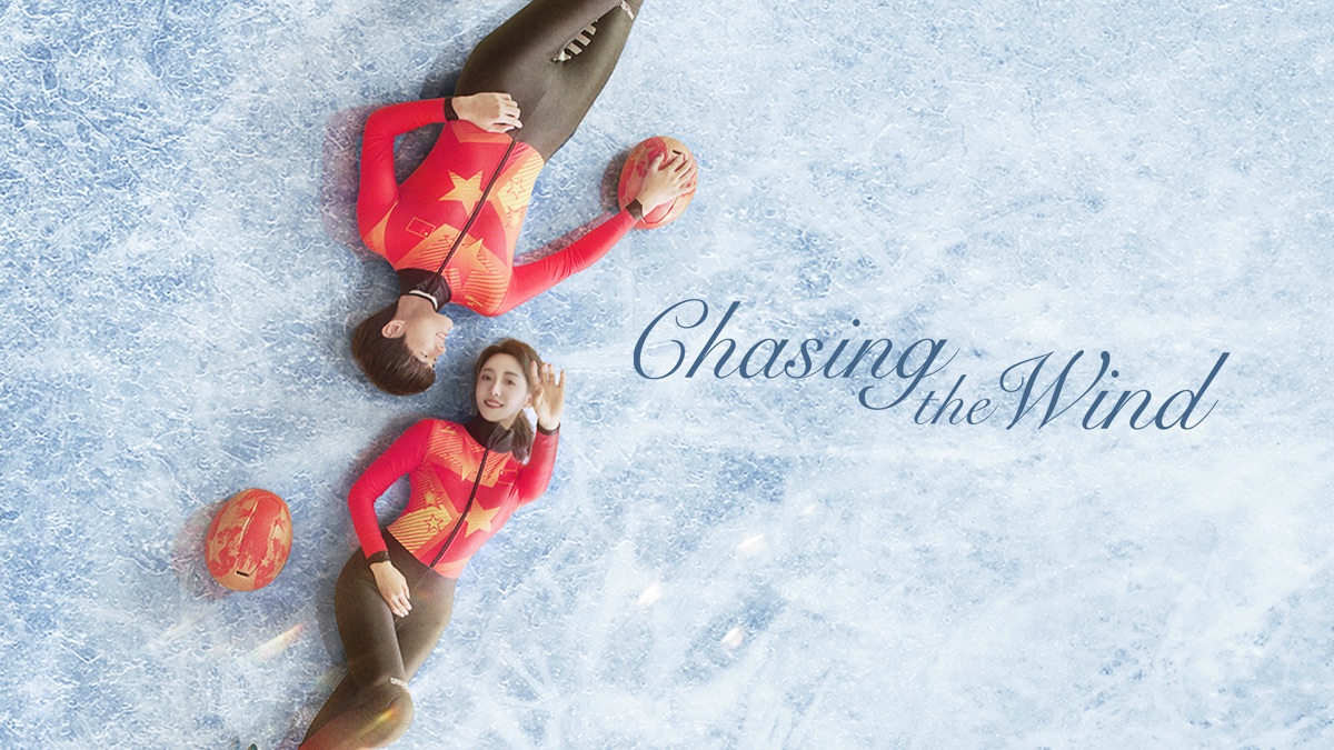 Chasing the Wind - Apple TV (UK)