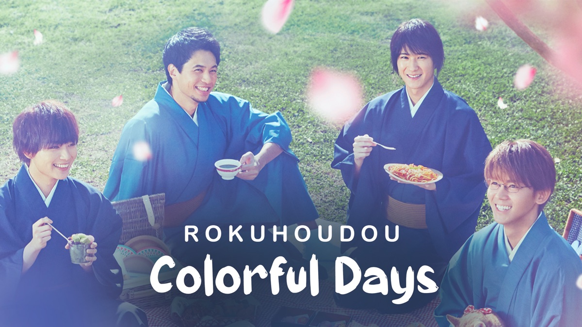 Rokuhoudou Colorful Days - Apple TV (UK)