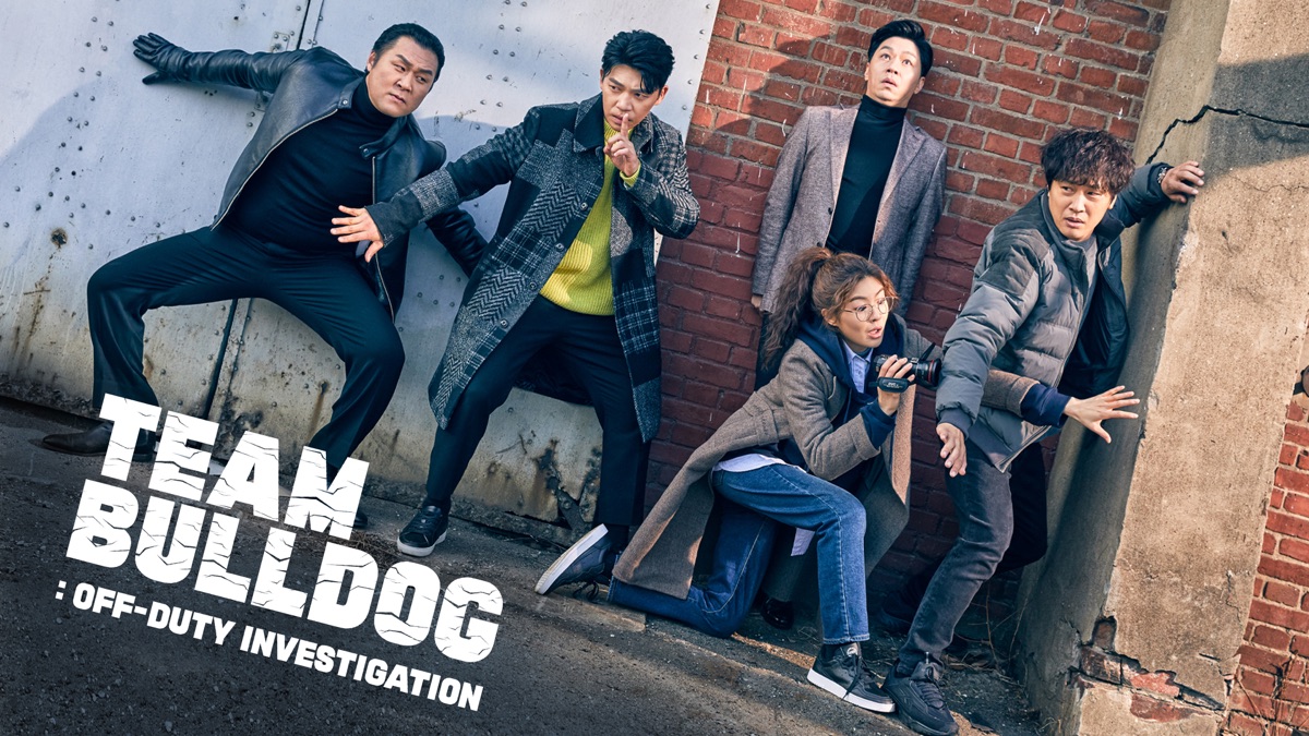 ‎Team Bulldog: Off-Duty Investigation - Apple TV