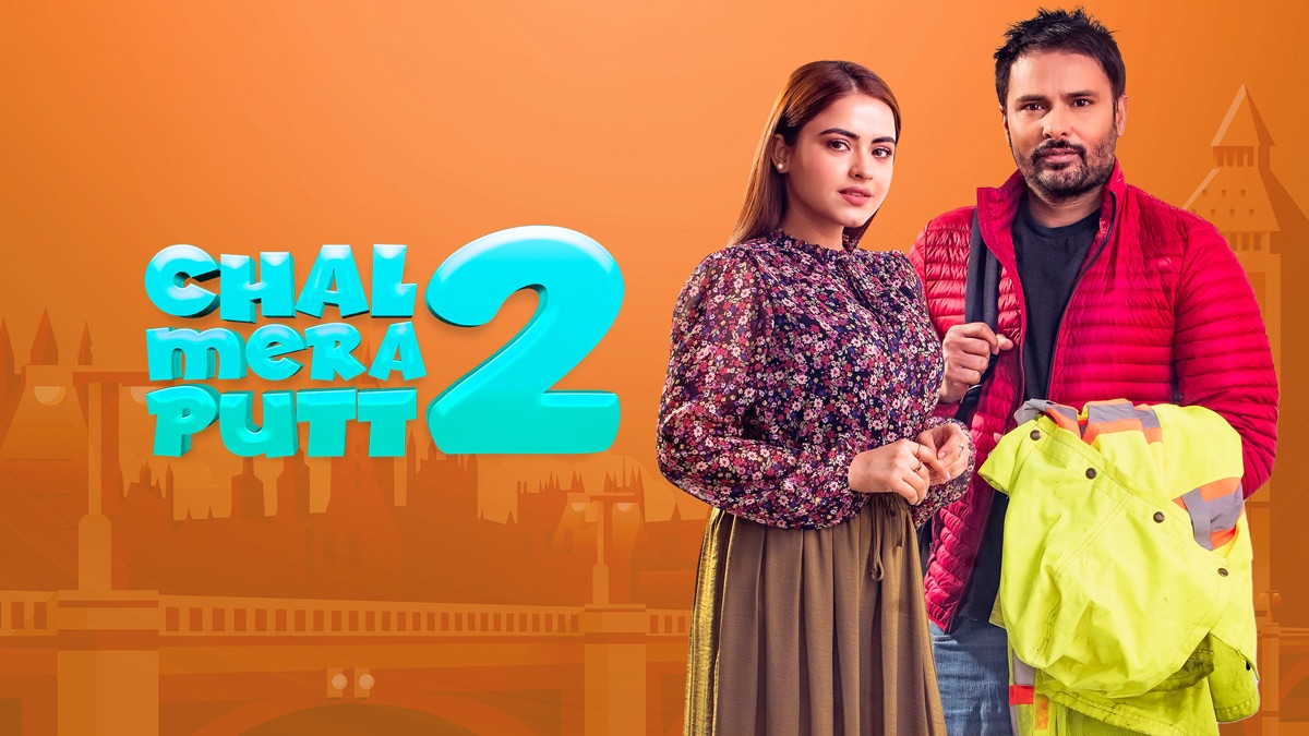 ‎Chal Mera Putt 2 - Apple TV