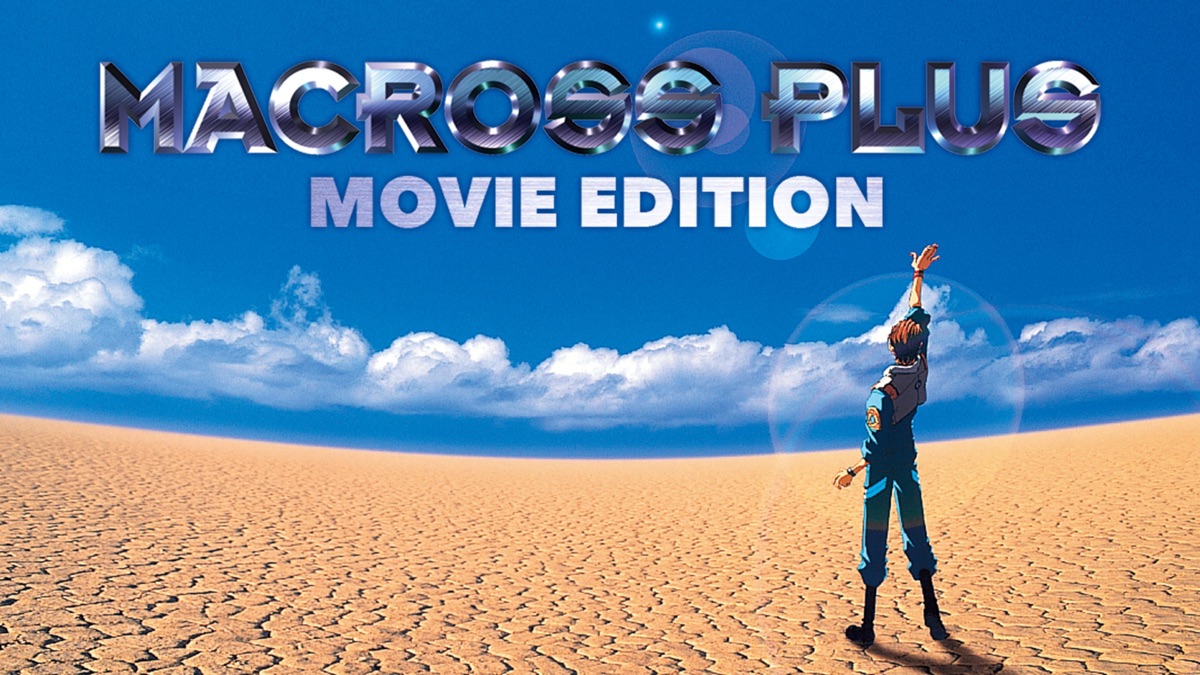 ‎Macross Plus: Movie Edition - Apple TV