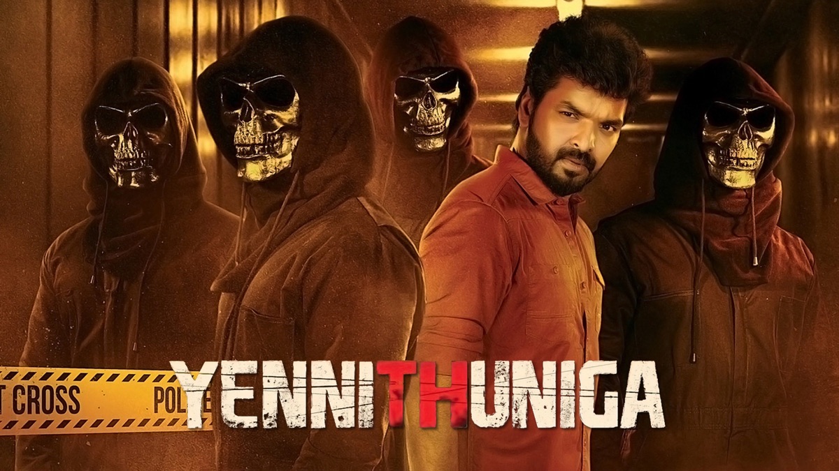 Yenni Thuniga - Apple TV