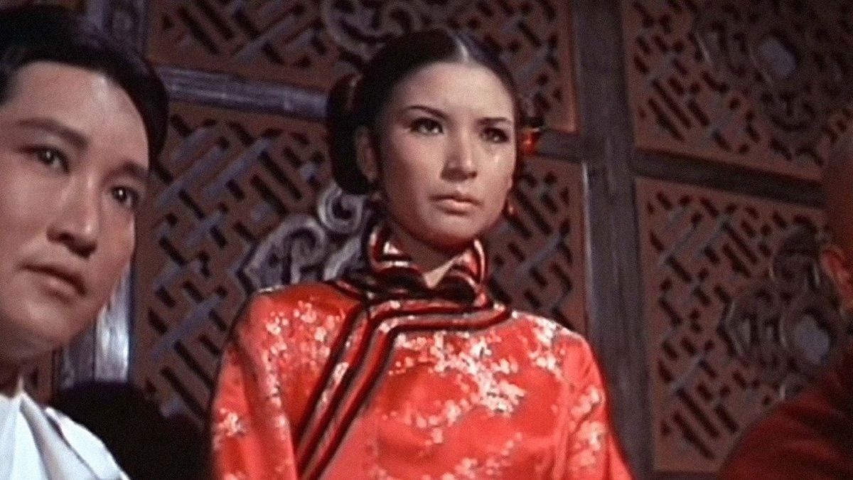 Ma Su Chen - Apple TV