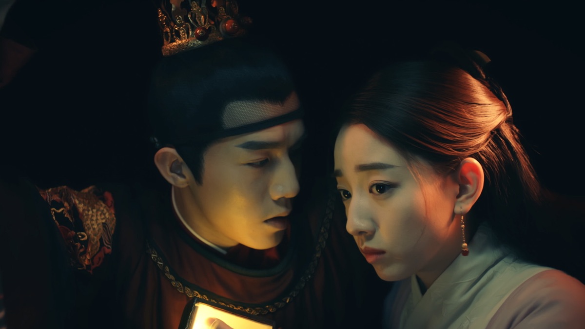 Episode 6 - Oops, The King Is in Love (Series 1, Episode 6) - Apple TV (UK)