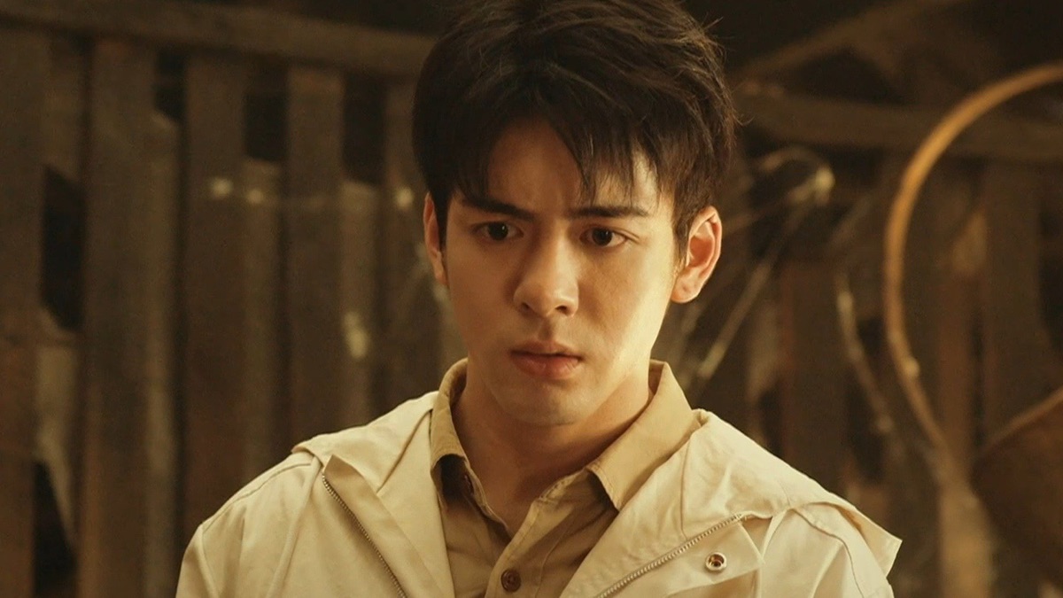 Ultimate Note 18 - Ultimate Note (Series 1, Episode 18) - Apple TV (UK)