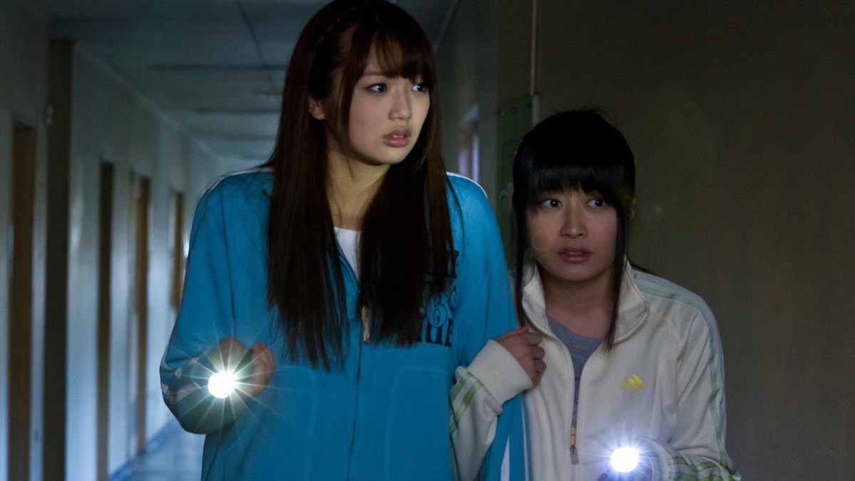 The Crone - Apple TV