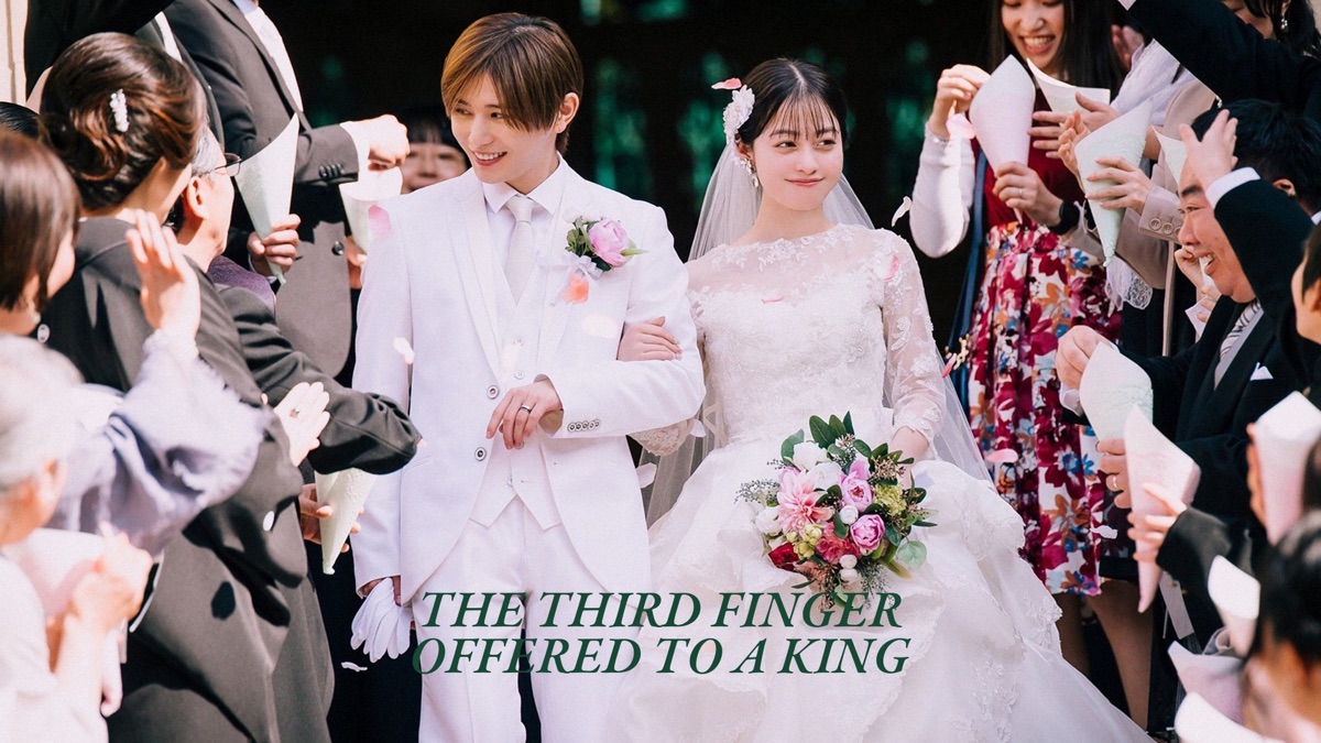 ‎Kissing the Ring Finger - Apple TV