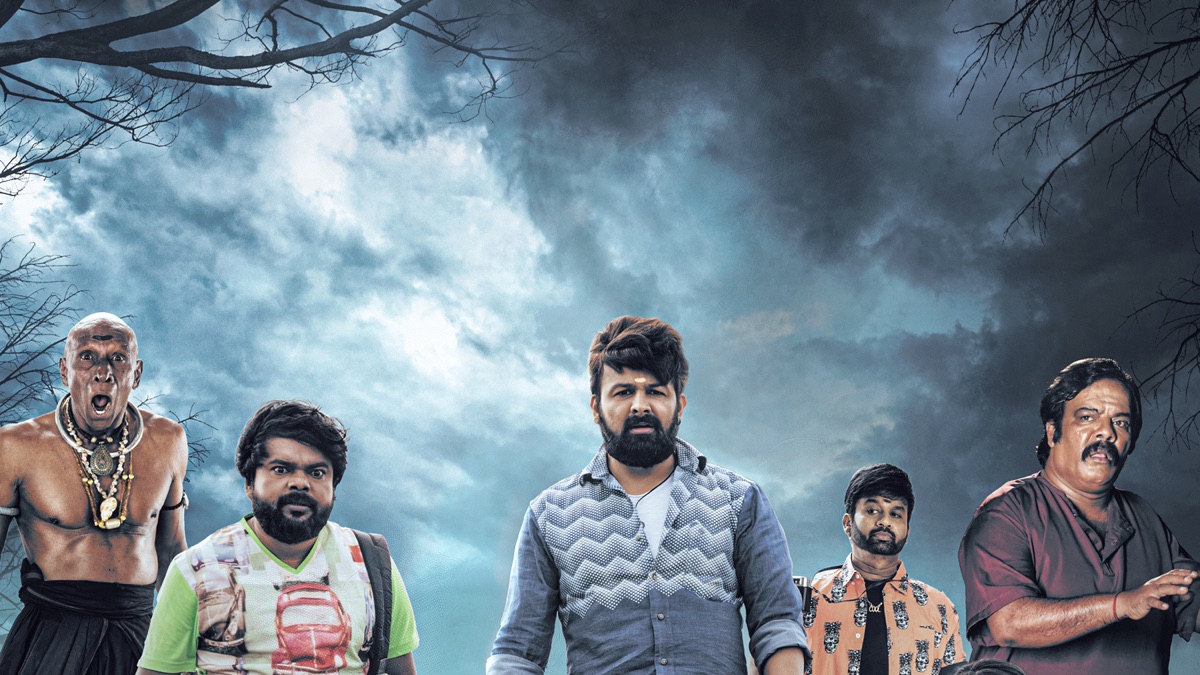 ‎Rajini Gaang - Apple TV