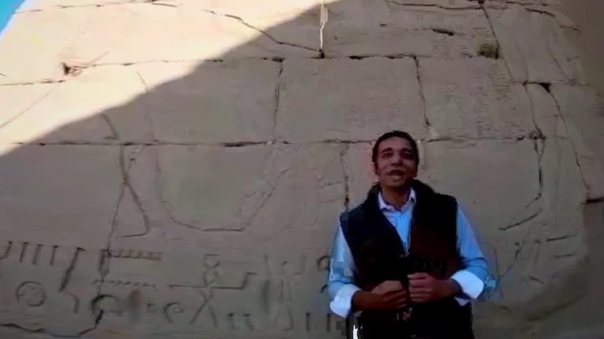 Ancient Egyptian Family Feud - Apple TV (AU)