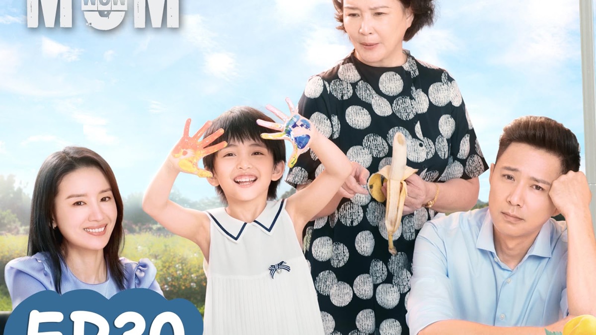 Mom Wow - Mom Wow (Series 1, Episode 30) - Apple TV (UK)