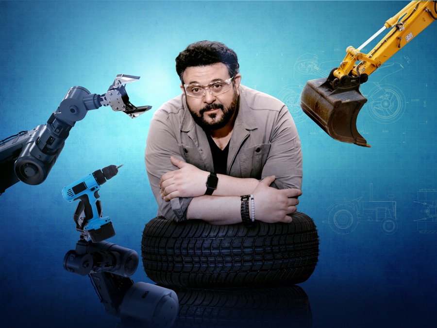 Modern Marvels - Apple TV