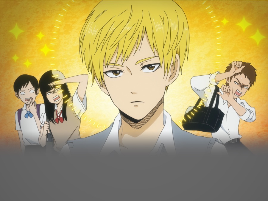 Murai in Love - Apple TV (MX)