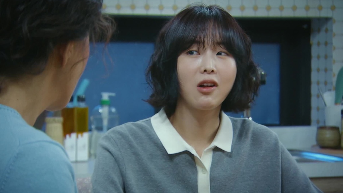 ‎Episode 12 - Iron Family (Series 1, Episode 12) - Apple TV (KR)