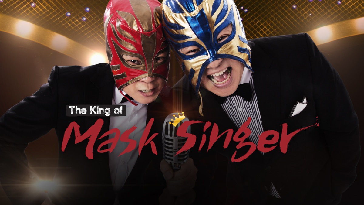 ‎The King of Mask Singer - Apple TV
