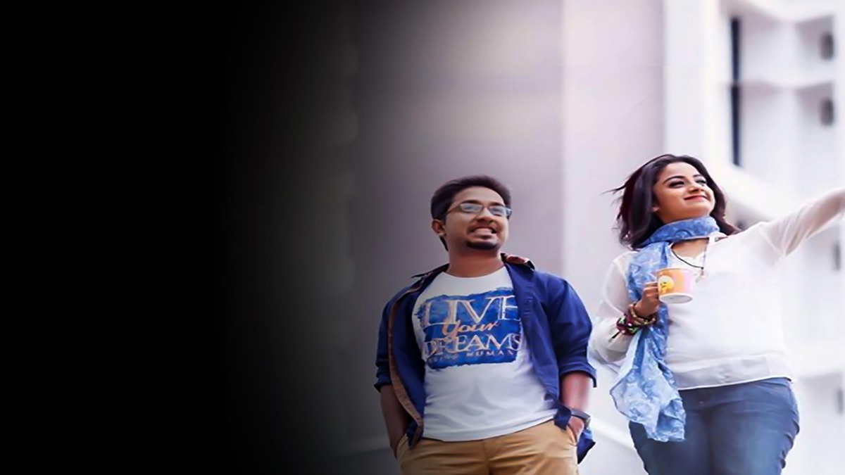 Ormayundo Ee Mukham | Apple TV