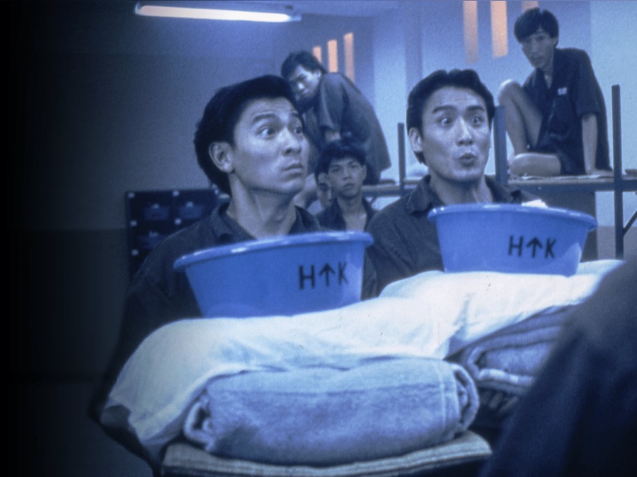 Perfect Exchange | Apple TV