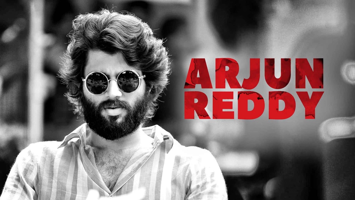 ‎Arjun Reddy - Apple TV