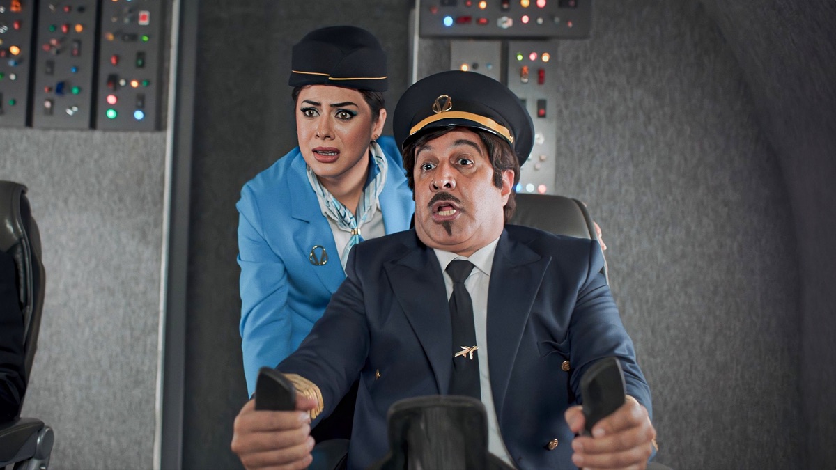 Hamed Hilou - Apple TV (الإمارات)