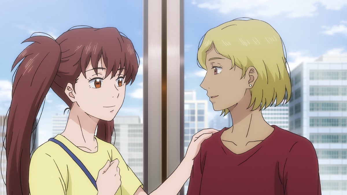 Tu Fui - The Gene of AI (Series 1, Episode 11) - Apple TV (UK)