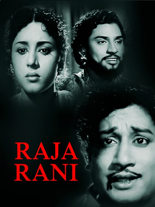 Raja Rani - Apple TV