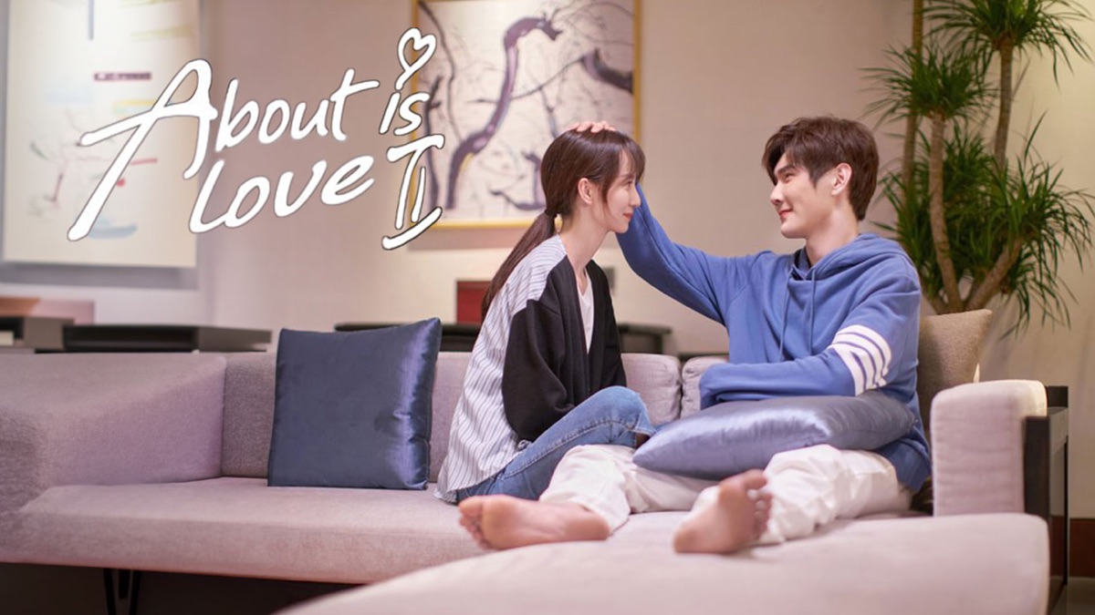 ‎About Is Love 2 - Apple TV