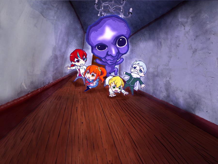 Aooni The Blue Monster - Apple TV (IT)