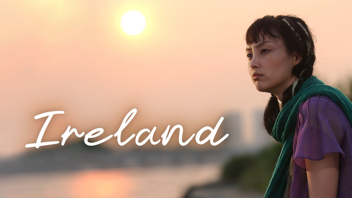 ‎Ireland - Apple TV