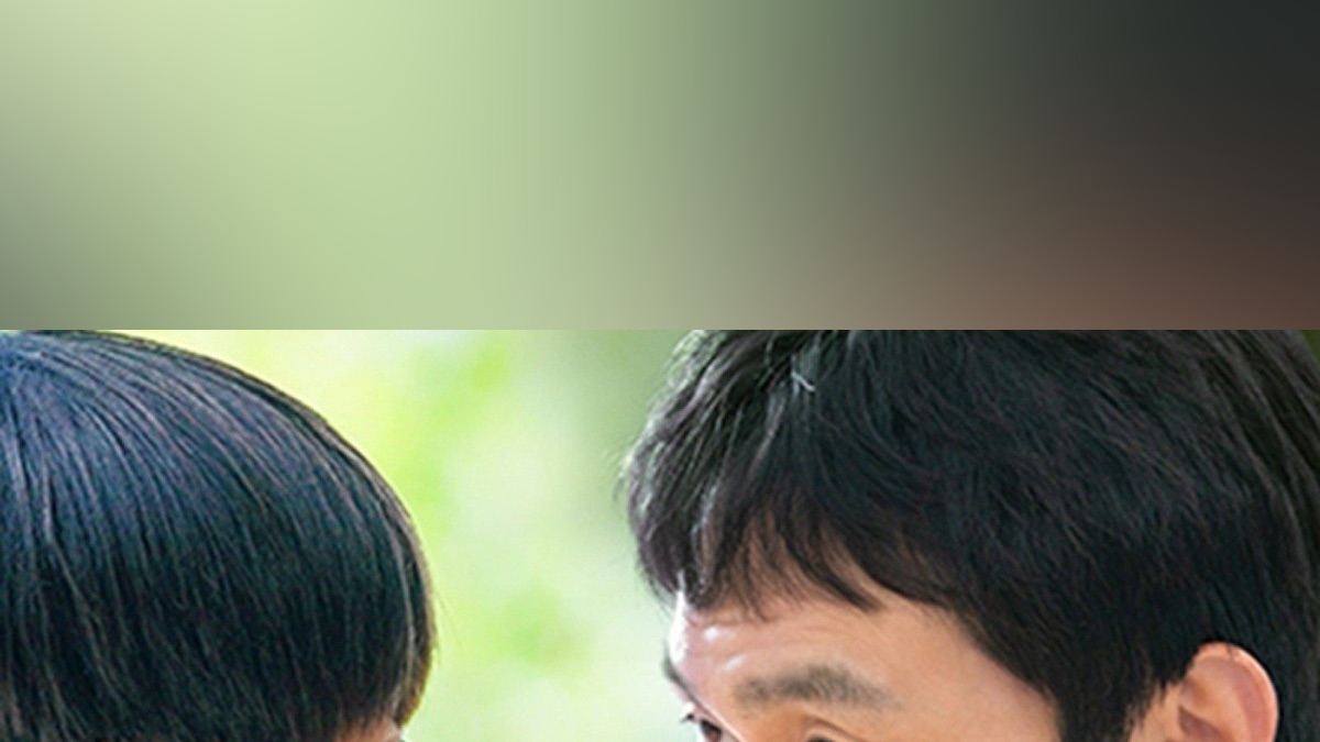 ‎Uncle - Apple TV