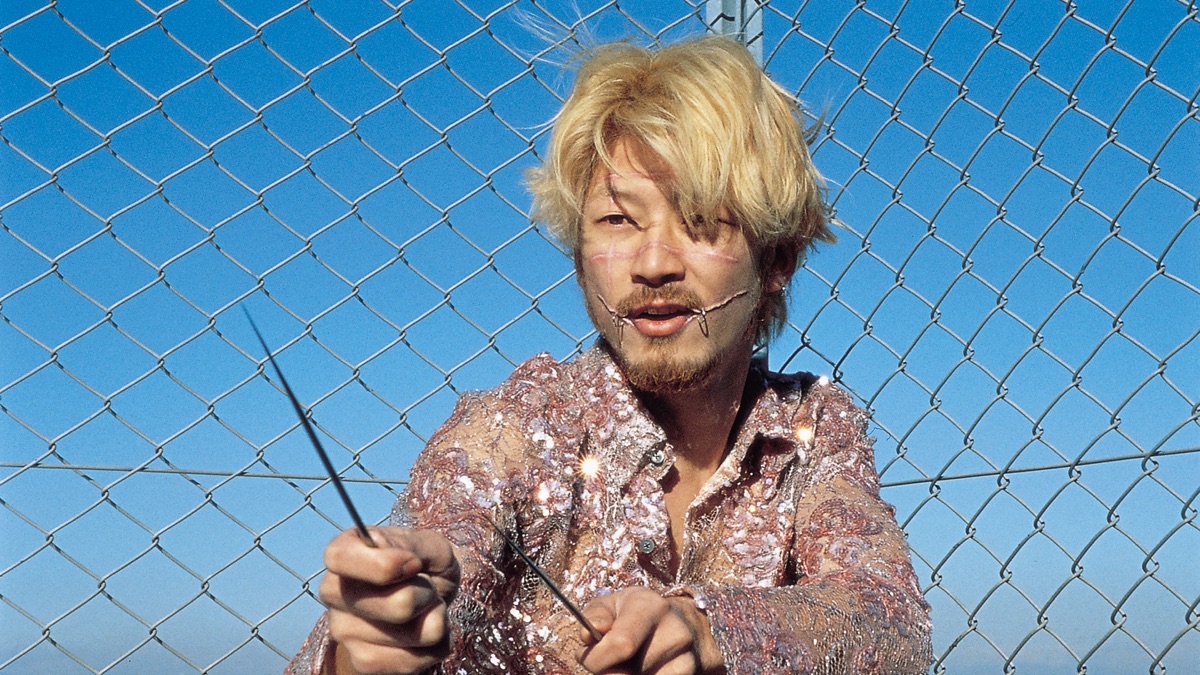 Ichi the Killer - Apple TV (BE)