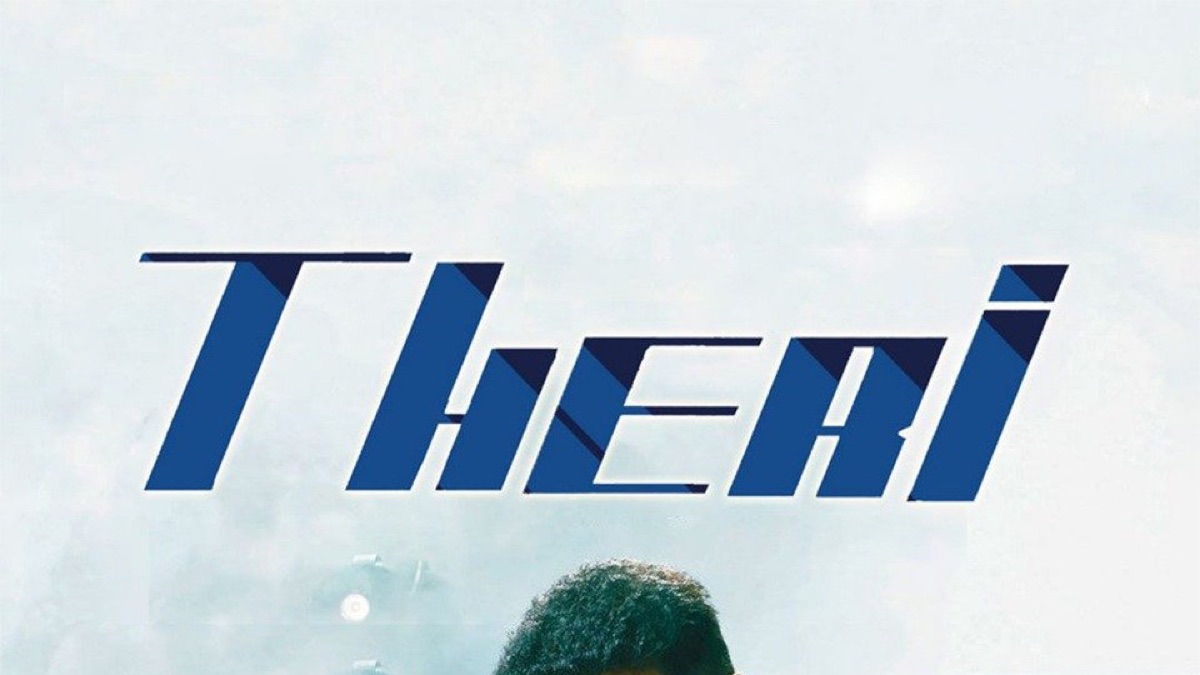 ‎Theri - Apple TV
