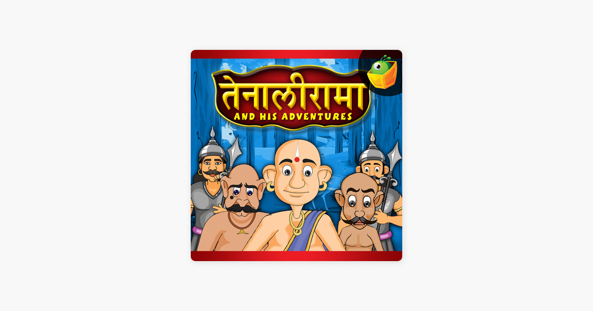 ‎Tenali Raman Stories - Bedtime Moral Tales for Kids: The Roses on ...
