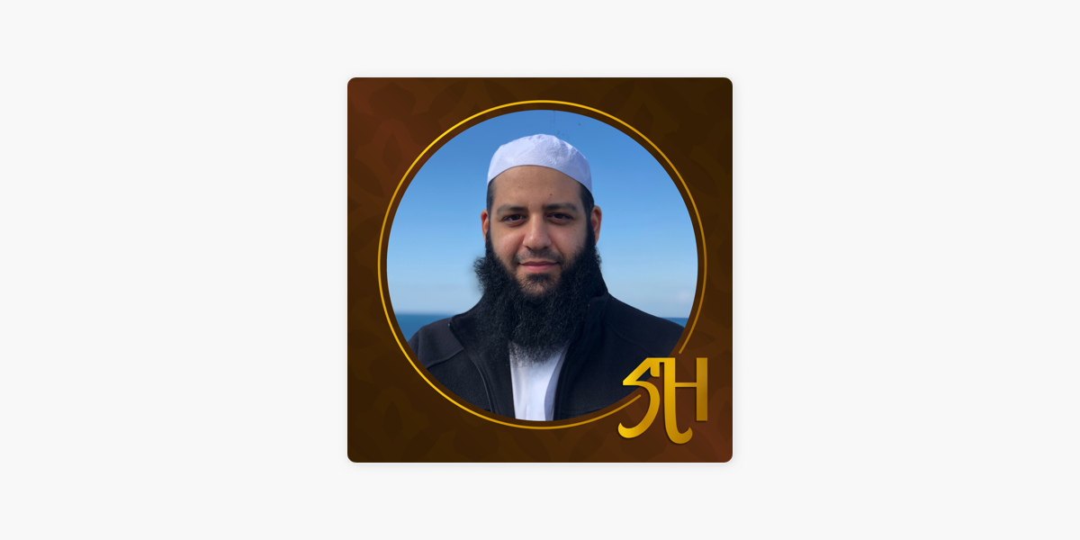 ‎Islamic Stories Sheikh Abu Bakr Zoud on Apple Podcasts