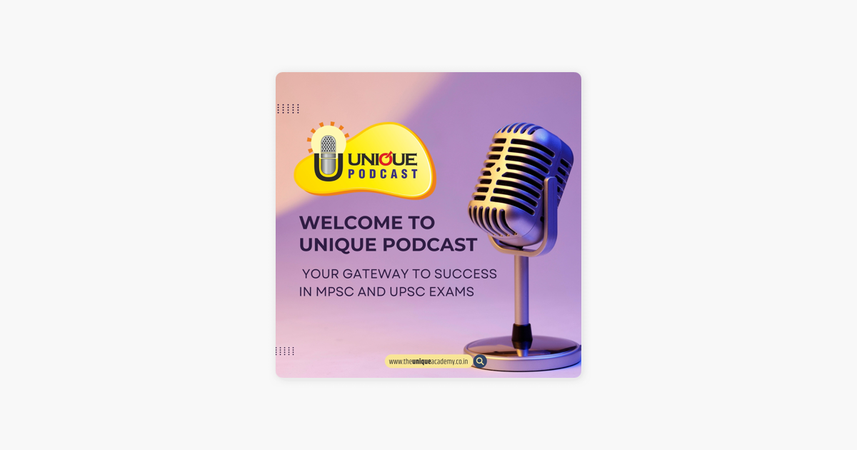 ‎UNIQUE PODCAST on Apple Podcasts