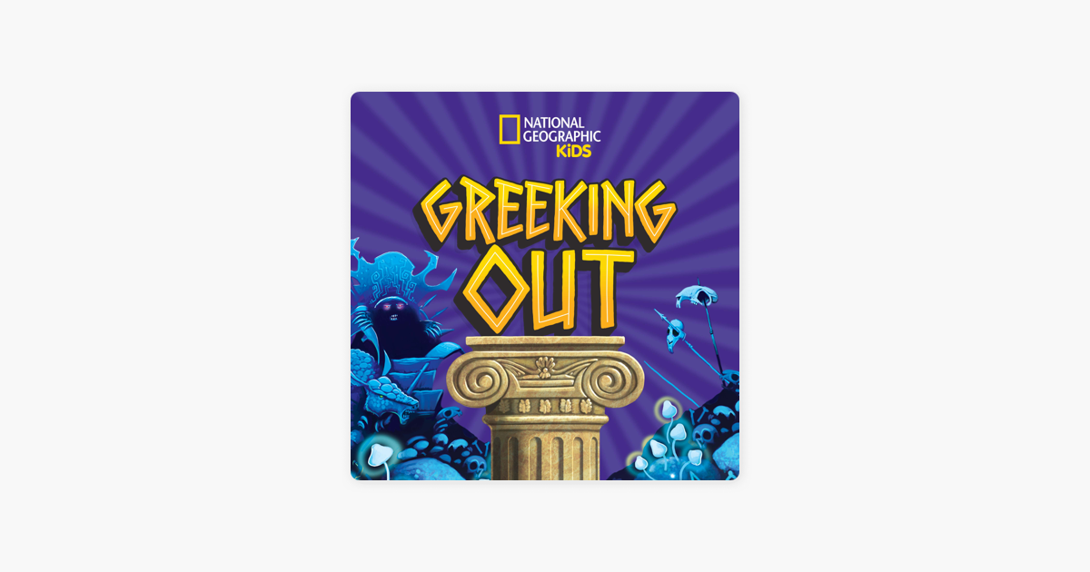‎Greeking Out from National Geographic Kids: The Oracle at Delphi on ...