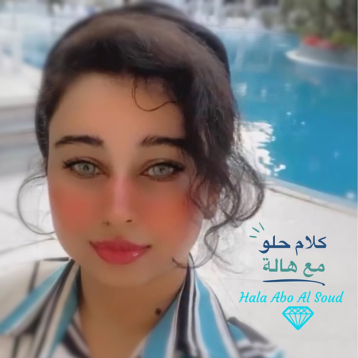 كلام حلو Podcast Apple Podcasts