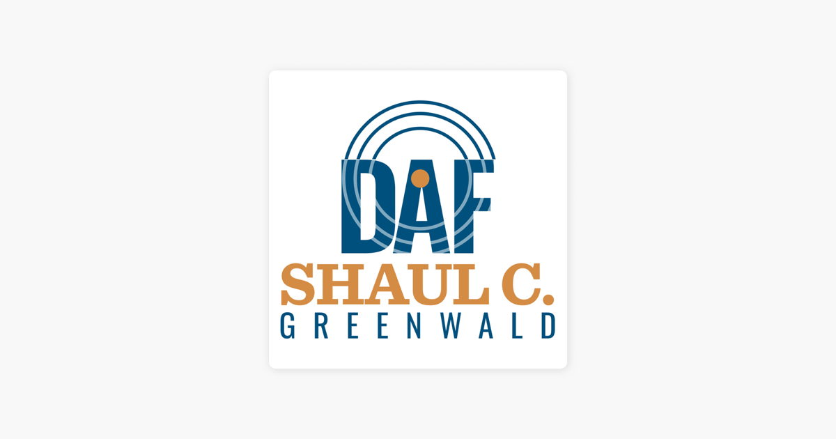 ‎Daf with Shaul C. Greenwald: Bava Kama Daf 92 - בבא קמא דף צב ...