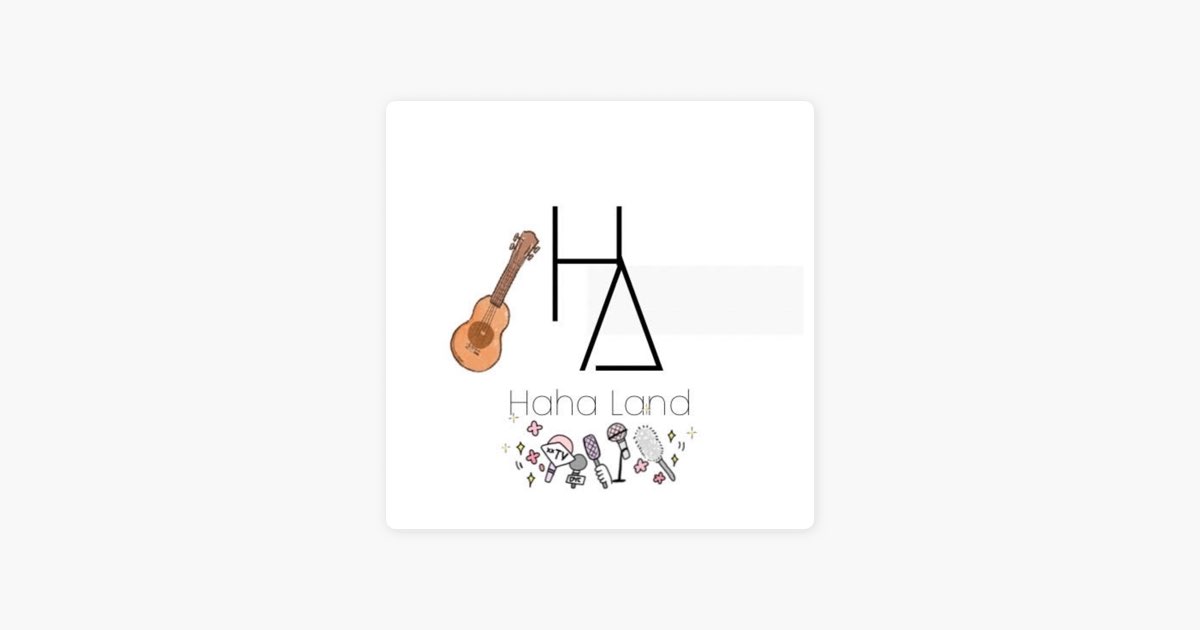 EP42【聲音版】【華視主持人班】【EP54】華視主持人訓練 - Haha Land - Apple Podcasts