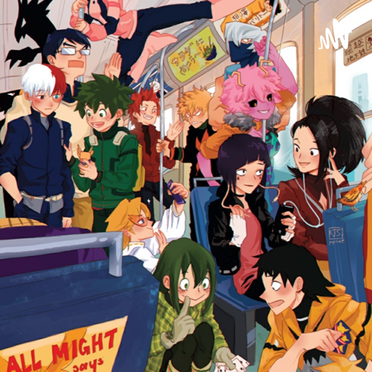Mha Characters X Listener Podcast Podtail
