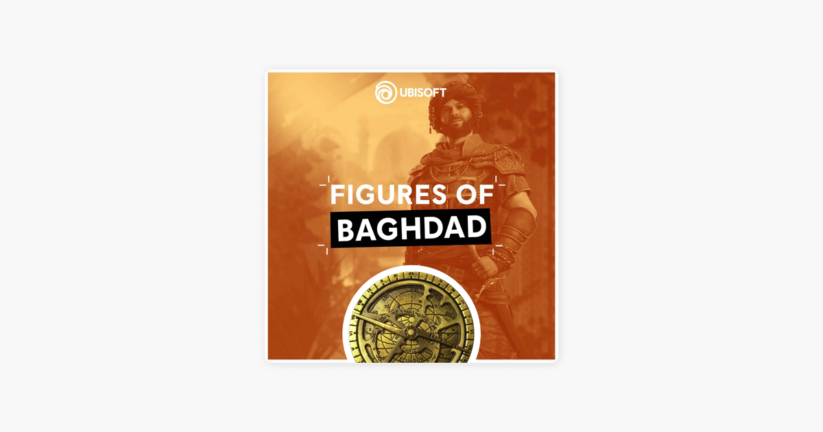 ‎Echoes of History : Figures of Baghdad | EP 6 | Who was al-Mutawakkil ...