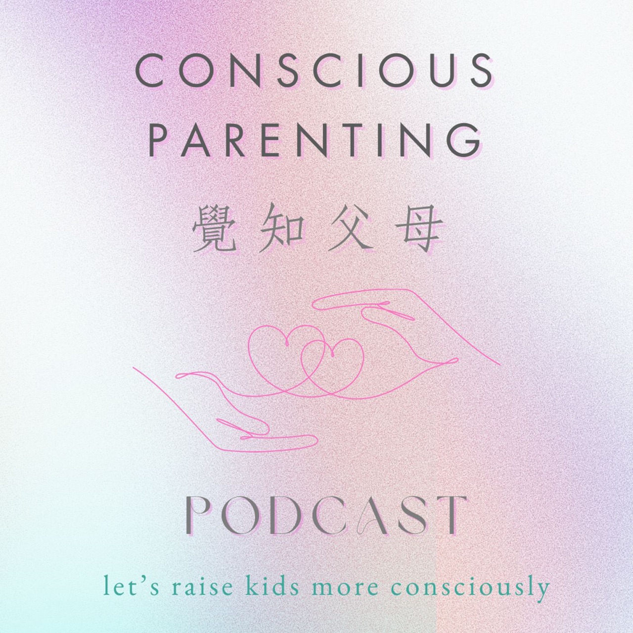 绝对领域.LY-043.莫云雪 – Podtail