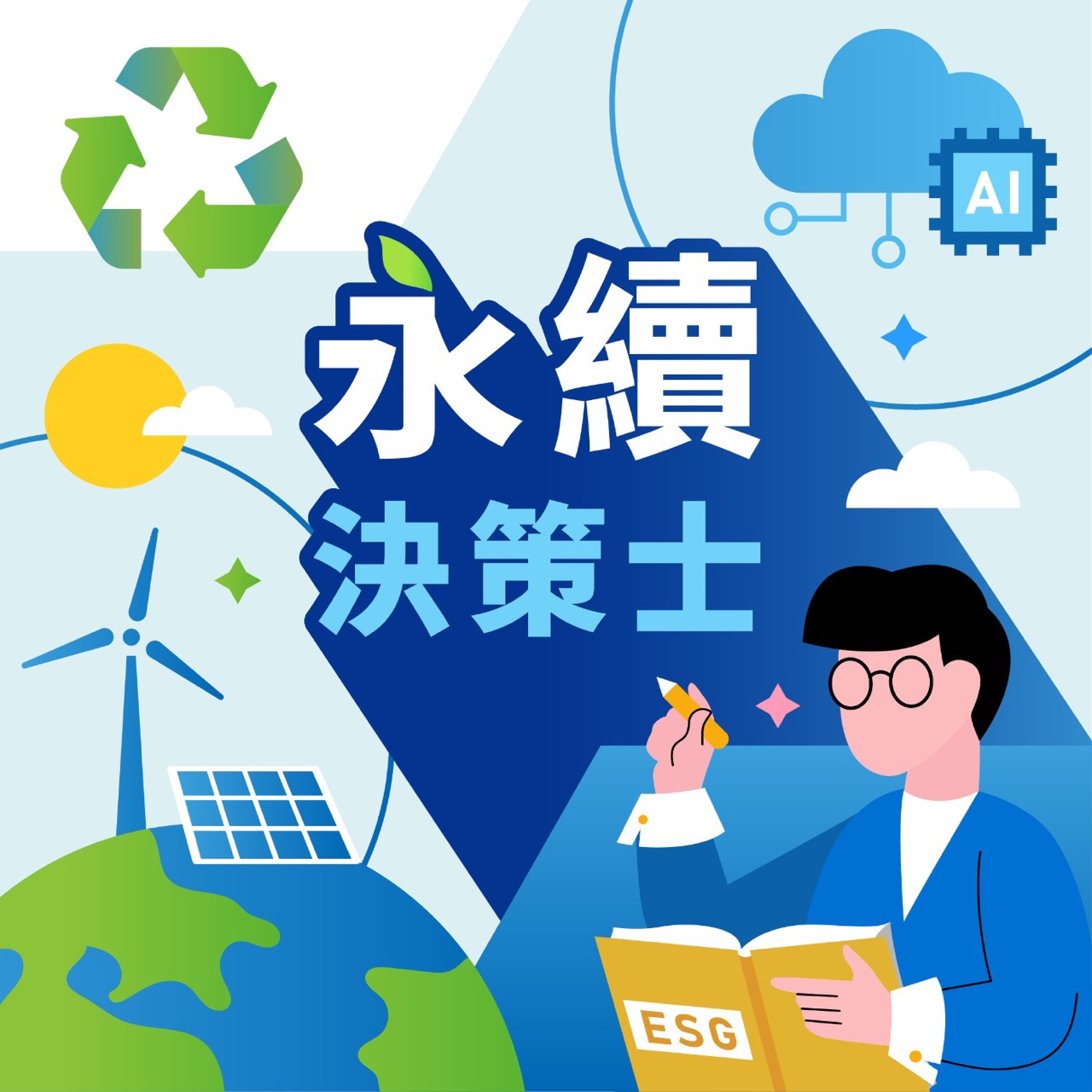 绝对领域.LY-043.莫云雪 – Podtail