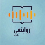 Podtail – Listen to Podcasts Online