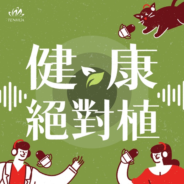 绝对领域.LY-043.莫云雪 – Podtail