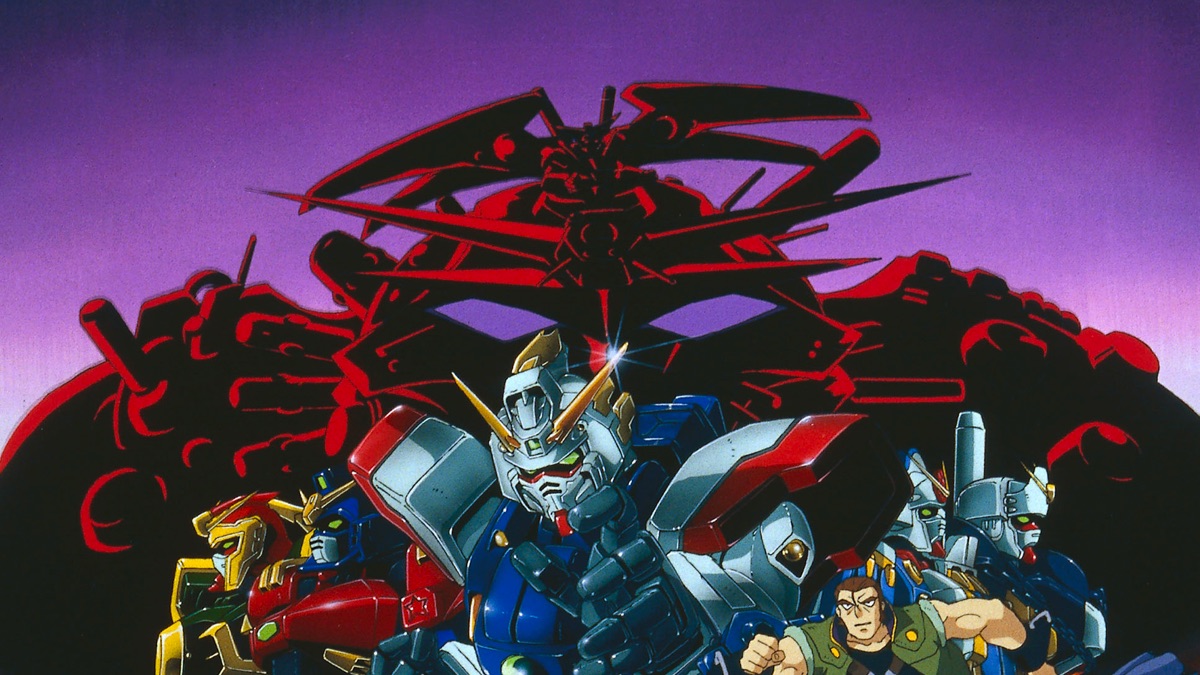 ‎MOBILE FIGHTER G GUNDAM - Apple TV