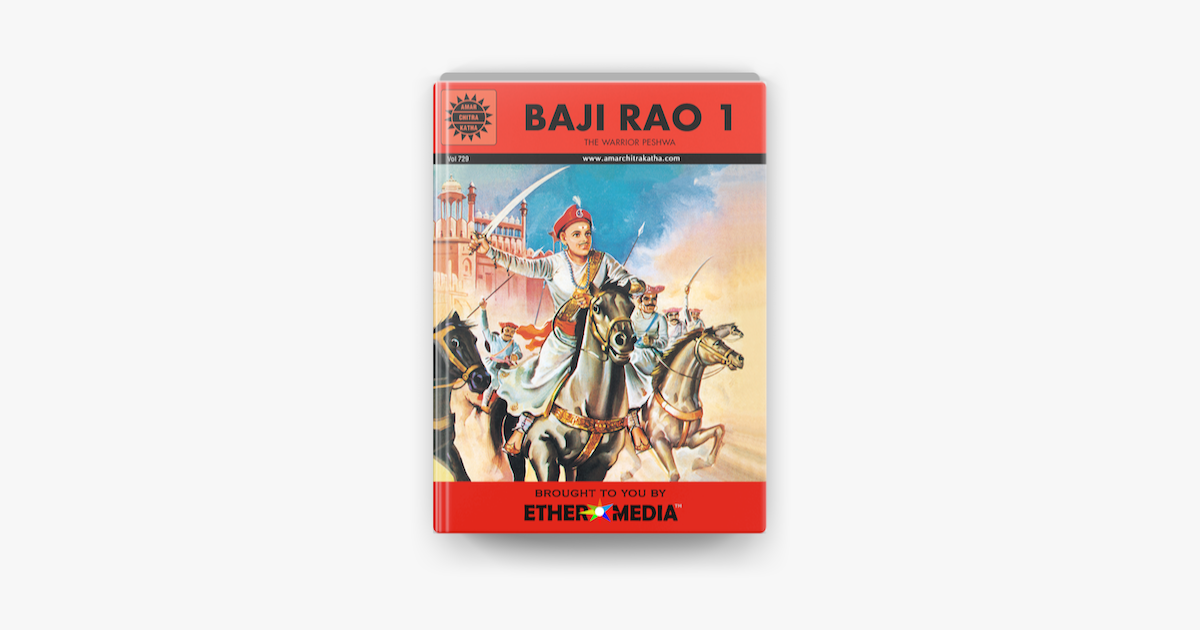 ‎Baji Rao 1 van Amar Chitra Katha op Apple Books