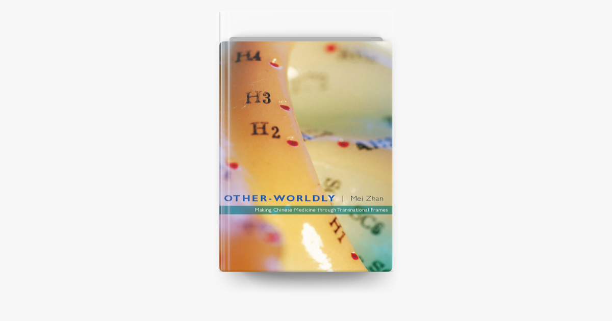 ‎Other-Worldly by Mei Zhan on Apple Books