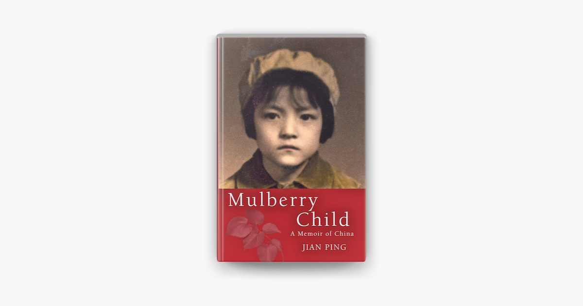 ‎Mulberry Child by Jian Ping on Apple Books
